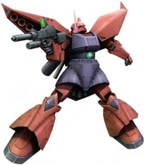 MS-14J ReGelgu | The Gundam Wiki | Fandom