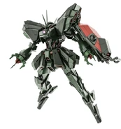 AMX-103 Hamma Hamma | The Gundam Wiki | Fandom