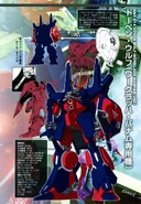 AMX-014 Döven Wolf | The Gundam Wiki | Fandom