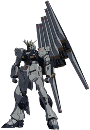 Mobile Suit Gundam: Silver Phantom | The Gundam Wiki | Fandom