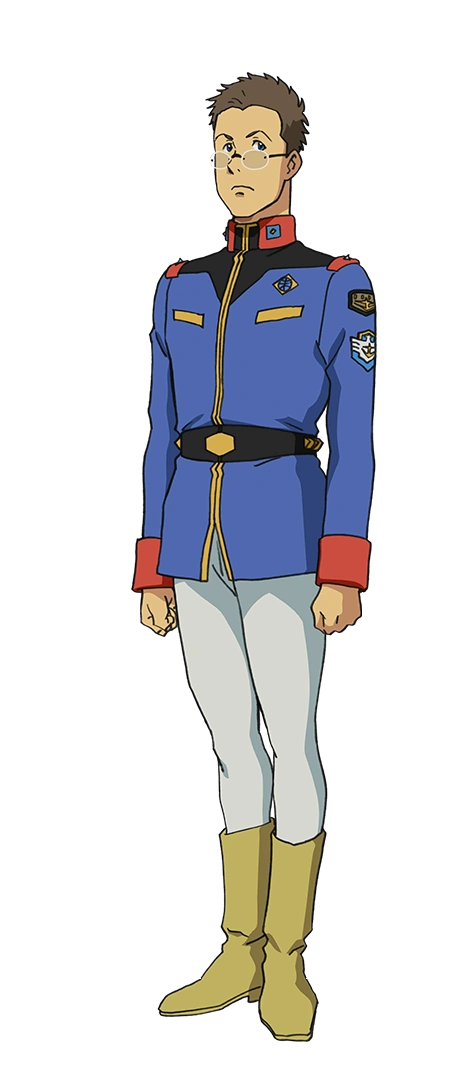 Han | The Gundam Wiki | Fandom