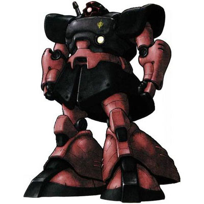 MS-09RS Rick Dom | The Gundam Wiki | Fandom MS-09RS Rick Dom | The Gundam Wiki | Fandom