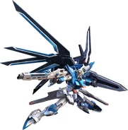 STTS-909 Rising Freedom Gundam | The Gundam Wiki | Fandom