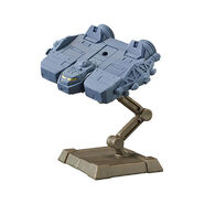 Base Jabber | The Gundam Wiki | Fandom