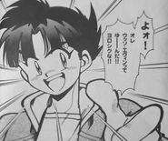 Uso Ewin | The Gundam Wiki | Fandom