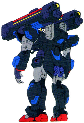 Extreme Gundam Carnage Phase | The Gundam Wiki | Fandom