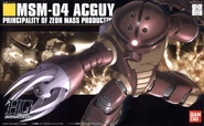 MSM-04 Acguy | The Gundam Wiki | Fandom