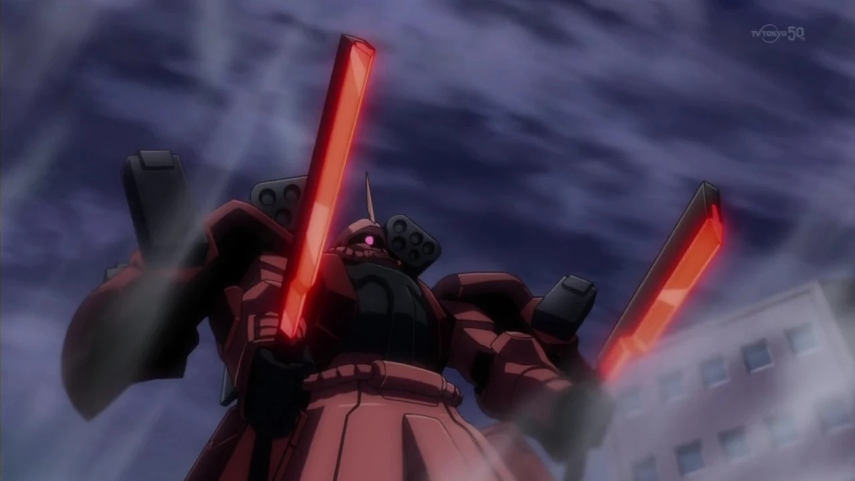 The Crimson Comet | The Gundam Wiki | Fandom