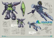 MS-14J ReGelgu | The Gundam Wiki | Fandom