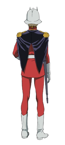 Char Aznable | The Gundam Wiki | Fandom