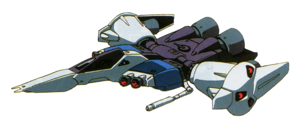 FF-XII-Fb Core Fighter II Full Burnern | The Gundam Wiki | Fandom