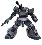 MS-09K-1 Dom Cannon | The Gundam Wiki | Fandom