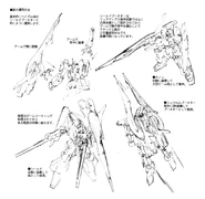 MSA-099 Rick Dias [Stutzer] | The Gundam Wiki | Fandom