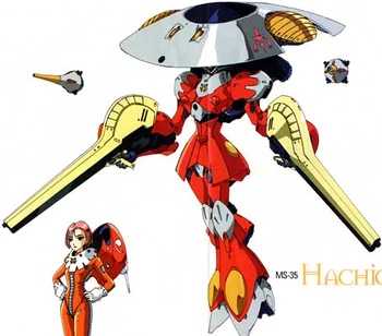 MS-35 Hachicca | The Gundam Wiki | Fandom