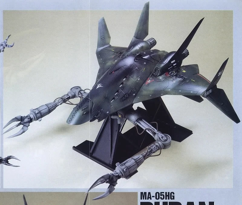 PMA-05HG Buran | The Gundam Wiki | Fandom