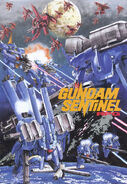 Gundam Sentinel | The Gundam Wiki | Fandom
