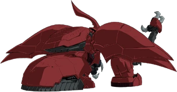 AMA-X7 Shamblo | The Gundam Wiki | Fandom