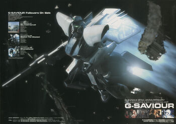 G-Saviour | The Gundam Wiki | Fandom
