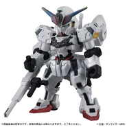 X-EX01 Gundam Calibarn | The Gundam Wiki | Fandom