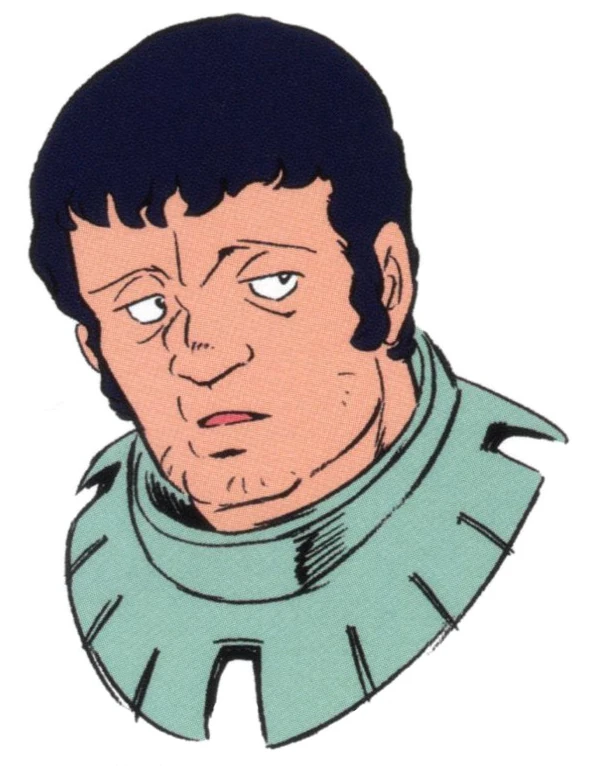 Slender | The Gundam Wiki | Fandom