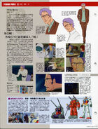Tem Ray | The Gundam Wiki | Fandom