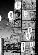 Marion Whelch | The Gundam Wiki | Fandom