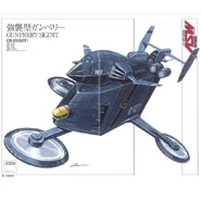 CB-X5(SGT) Assault Type Gunperry | The Gundam Wiki | Fandom