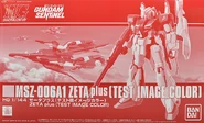 MSZ-006A1 Zeta Plus A1 | The Gundam Wiki | Fandom