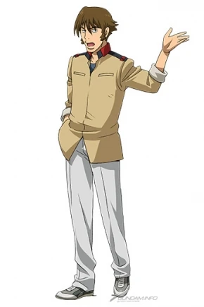 Akira Suga | The Gundam Wiki | Fandom