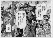 F71 G-Cannon | The Gundam Wiki | Fandom