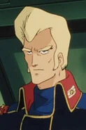 Buran Blutarch | The Gundam Wiki | Fandom
