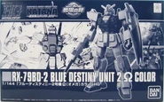 RX-79BD-2 Blue Destiny Unit 2 Ω | The Gundam Wiki | Fandom