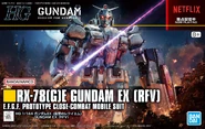 RX-78(G)E Gundam EX | The Gundam Wiki | Fandom