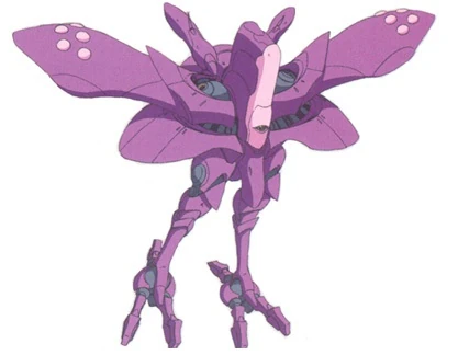 JMA27T Fantoma | The Gundam Wiki | Fandom