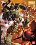 FA-78-1 Full Armor Gundam | The Gundam Wiki | Fandom