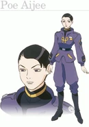 Poe Aijee | The Gundam Wiki | Fandom