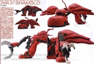 AMA-X7 Shamblo | The Gundam Wiki | Fandom