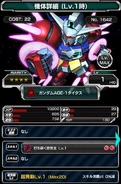 AGE-1T Gundam AGE-1 Titus | The Gundam Wiki | Fandom