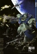 RGZ-91 Re-GZ | The Gundam Wiki | Fandom