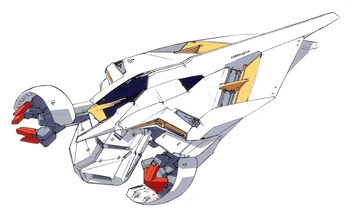 RX-124 Gundam TR-6 [Dandelion II] | The Gundam Wiki | Fandom