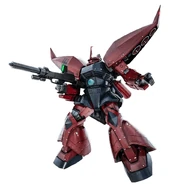 MS-14J ReGelgu | The Gundam Wiki | Fandom