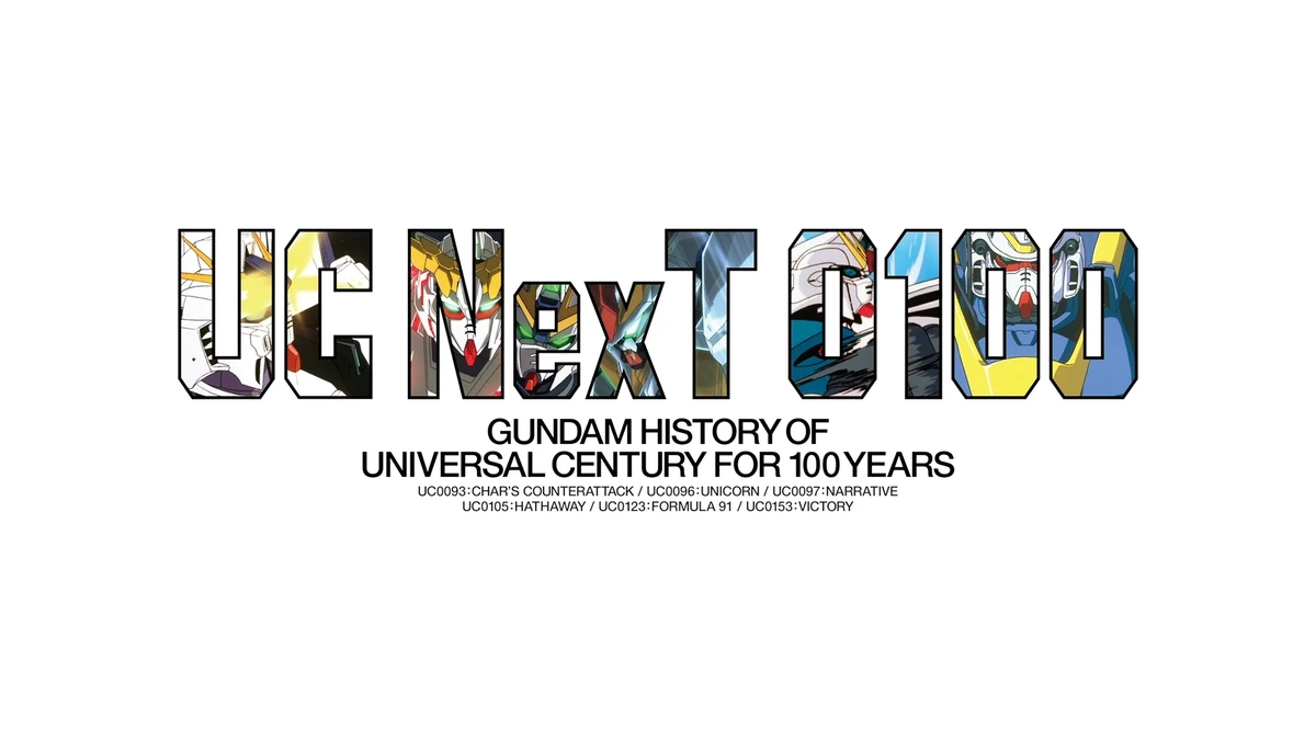 UC NexT 0100 | The Gundam Wiki | Fandom