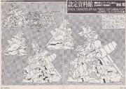 YMS-16M Xamel | The Gundam Wiki | Fandom