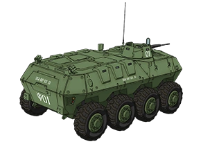 8-Wheeled Armored Car | The Gundam Wiki | Fandom