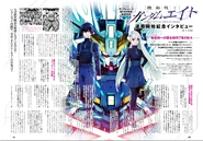 Mobile Suit Gundam Eight | The Gundam Wiki | Fandom