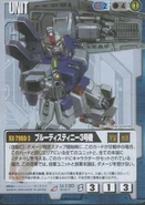 RX-79BD-3 Blue Destiny Unit 3 | The Gundam Wiki | Fandom
