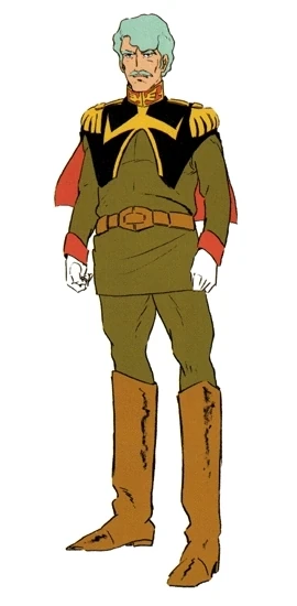 Challia Bull | Gundam | Fandom