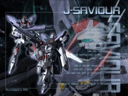 G-Saviour | The Gundam Wiki | Fandom