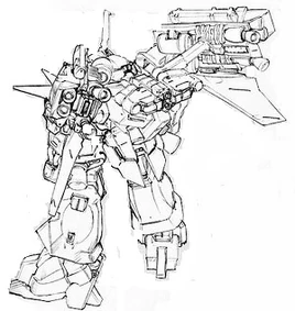 RX-106E Hi-Zack [Vanargand] | The Gundam Wiki | Fandom