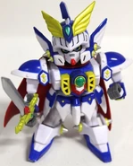 Zero | The Gundam Wiki | Fandom